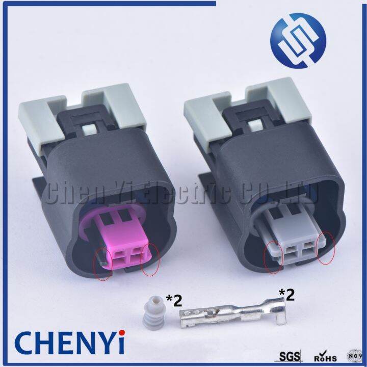 2 Pin GM Opel Insignia Automotive Waterproof Connector Camshaft Intake ...