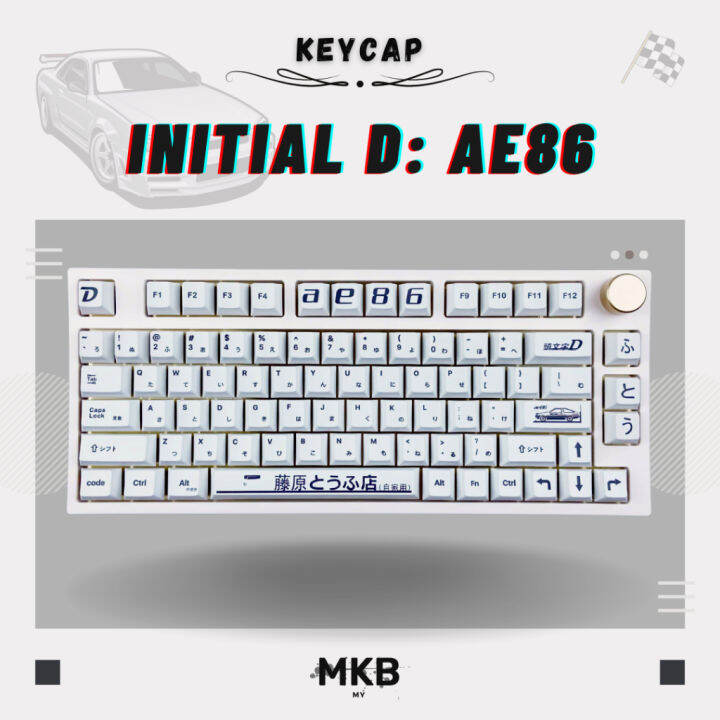 [READY STOCK] Initial D: AE86 PBT Cherry Profile Keycap Set for ...