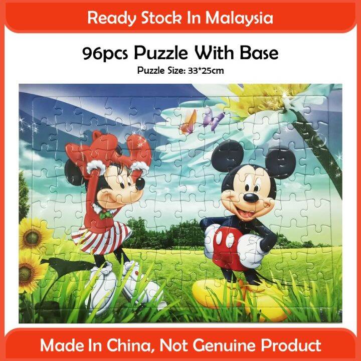 Mickey Mouse Puzzle F 96pcs For Kids Learning | Lazada