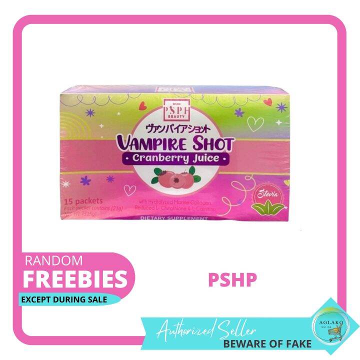 PSPH Cuppacopi Frothy Coffee, Vampire Shot Cranberry Juice, Vampire ...