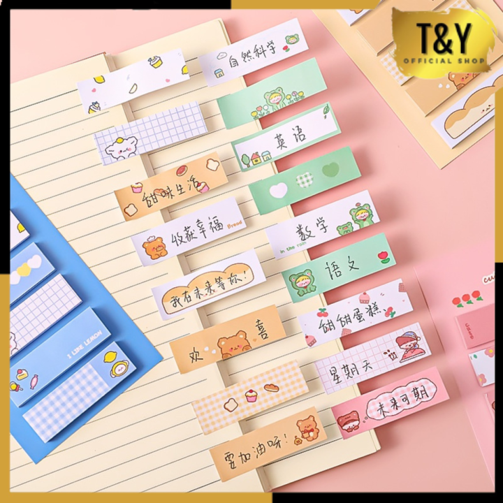 TY Sticky Notes Lucu 6IN1 Tempelan Kertas Catatan 120 Lembar Notes ...