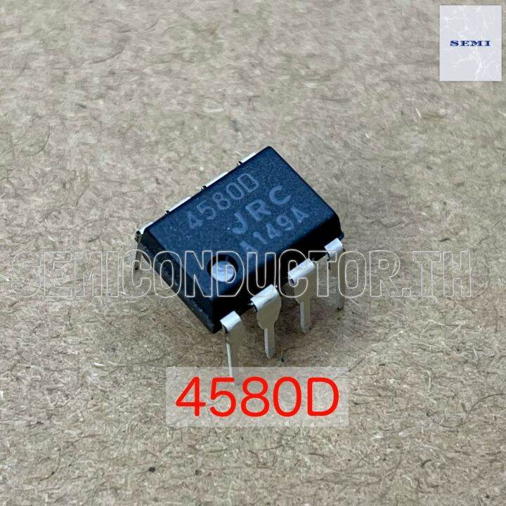 IC JRC4580D 4580 Dual Operational Amplifier ไอซี DIP-8 | Lazada.co.th