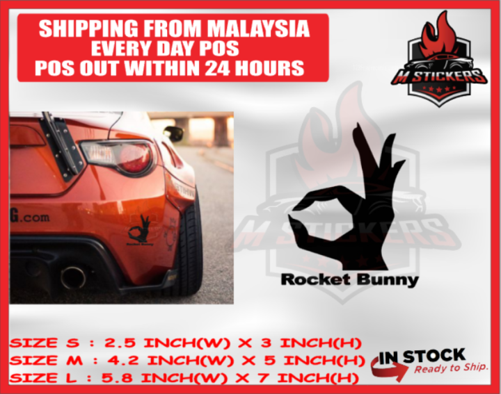 ROCKET BUNNY 2 CAR STICKER TOYOTA GT86 SUBARU BRZ VIOS CITY CIVIC MYVI ...