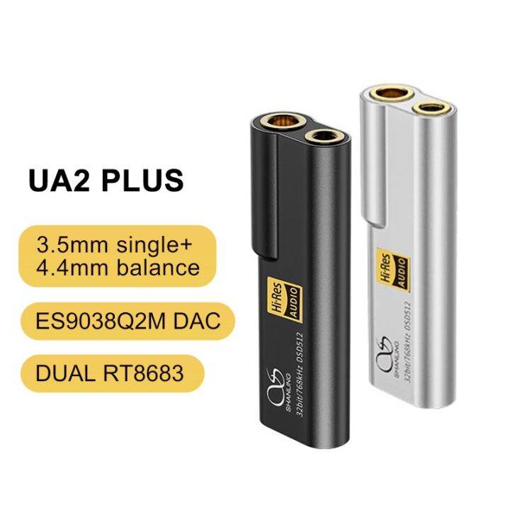 Shanling UA2 Plus ES9038Q2M RT6863คู่แบบพกพา USB Dac/amp อะแดปเตอร์ Light-Ning To Type-C Cable ...