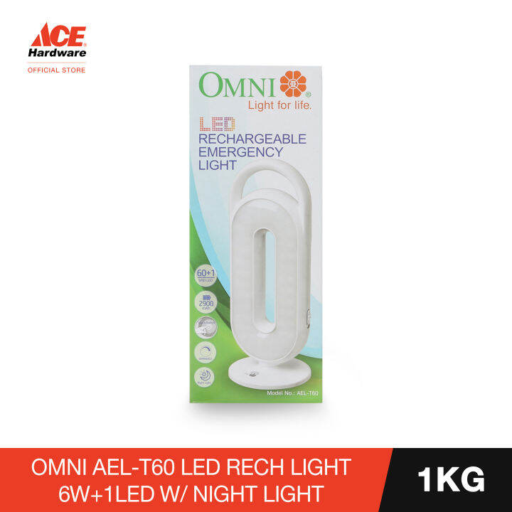 OMNI LED Rechargeable Emergency Light 6W+1LED W/ Night light Ael-T60 | Lazada PH