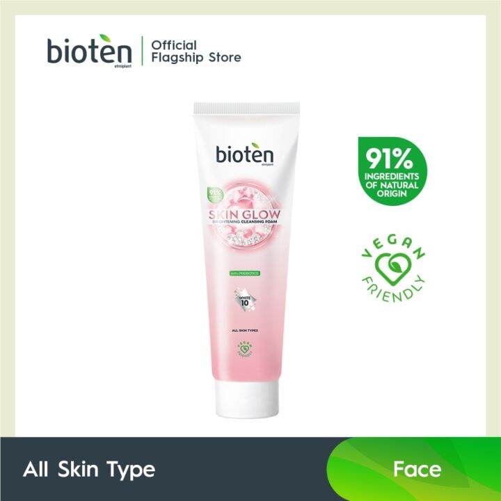 Bioten Cleansing Foam Skin Glow 100ML | Lazada PH