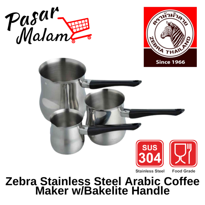 Zebra Stainless Steel Arabic Coffee Maker w/Bakelite Handle | Lazada ...