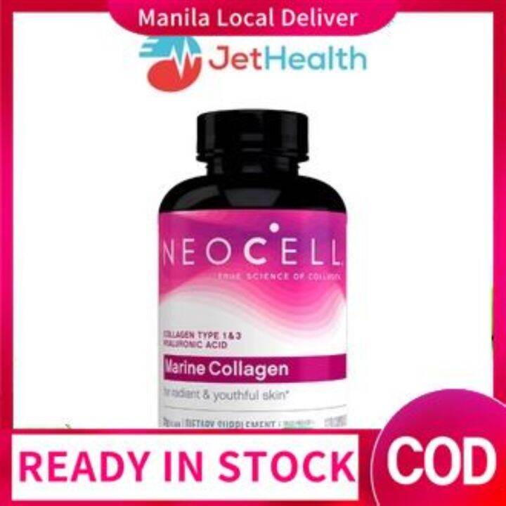Neocell Marine Collagen - 120 Capsules | Lazada PH