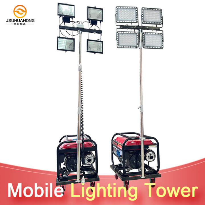 Outdoor Lighting Mobile Tower Light Set with 4x100W Light with 3kva ...