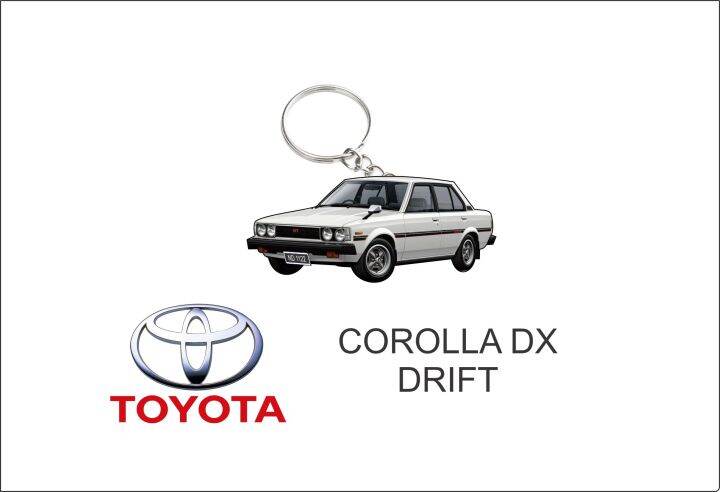 toyota corolla dx drift keychain 2d | Lazada