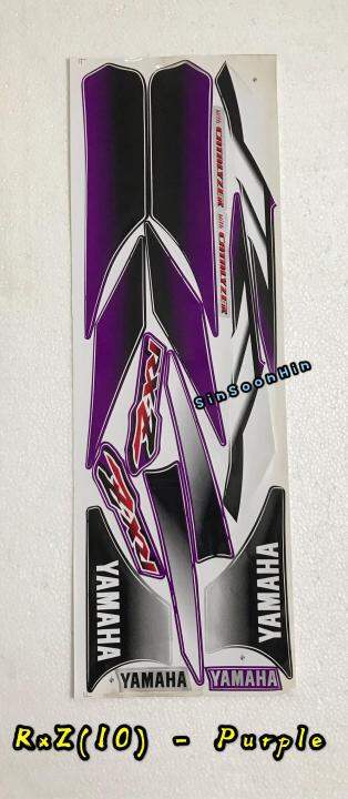 Yamaha RXZ (10) Body Sticker / Stripe - Purple | Lazada