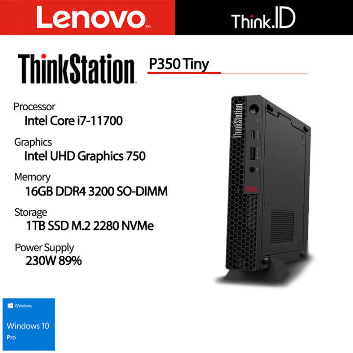 ThinkStation P350 Tiny i7-11700 16GB 1TB NVMe Win11 Pro | Lazada Indonesia