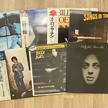 Billy Joel The Nylon Curtain Full Album