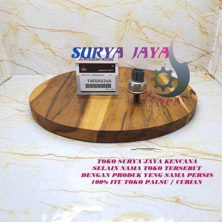 SWIT COMON RAIL SENSOR COMMON RAIL TRITON PAJERO 1465A034 | Lazada ...