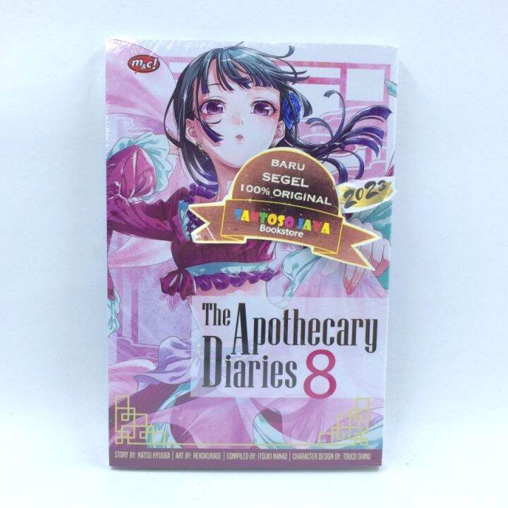 Komik The Apothecary Diaries 08 | Lazada Indonesia