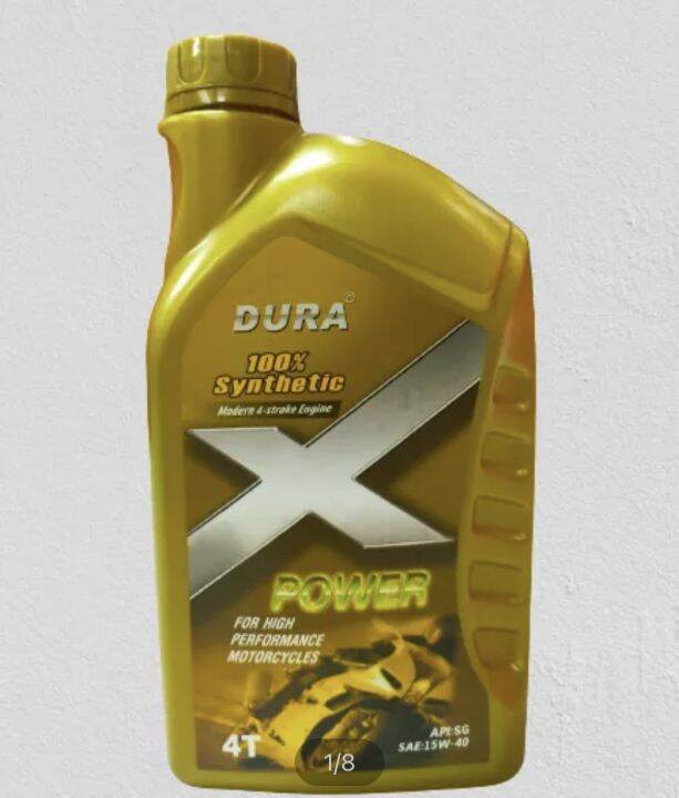 Motor oil Dura Oil fully Synthetic 4T 800ML | Lazada PH