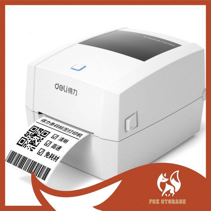 Deli Thermal Printer Office Machine Thermal Printer Shipping ...