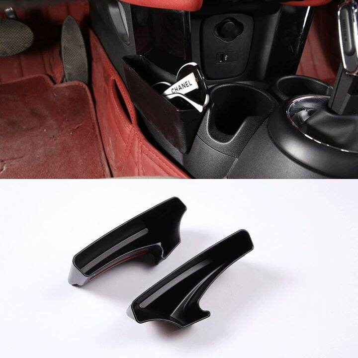 ตู้คอนเทนเนอร์ ABS แผงเกียร์ภายในกล่องเก็บของข้างถ้วยน้ำสำหรับมินิคู ...