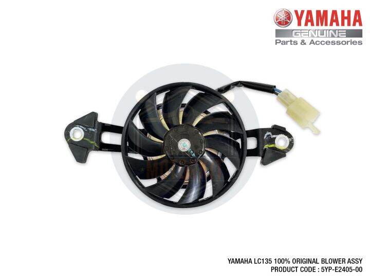 YAMAHA LC135 LC 135 135LC 135 LC 100% ORIGINAL BLOWER ASSY RADIATOR FAN ...