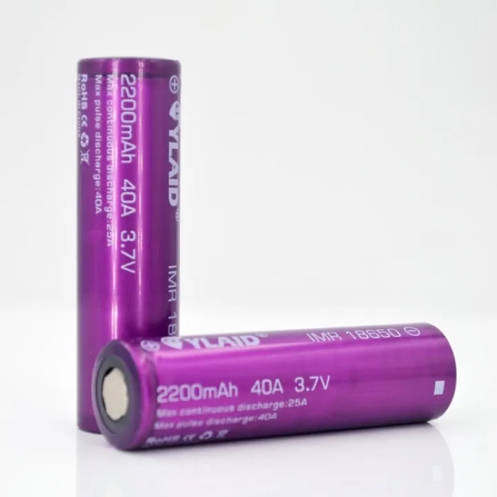 Cylaid Vape Battery 18650 2200mAh 40A (LEGIT) | Lazada PH