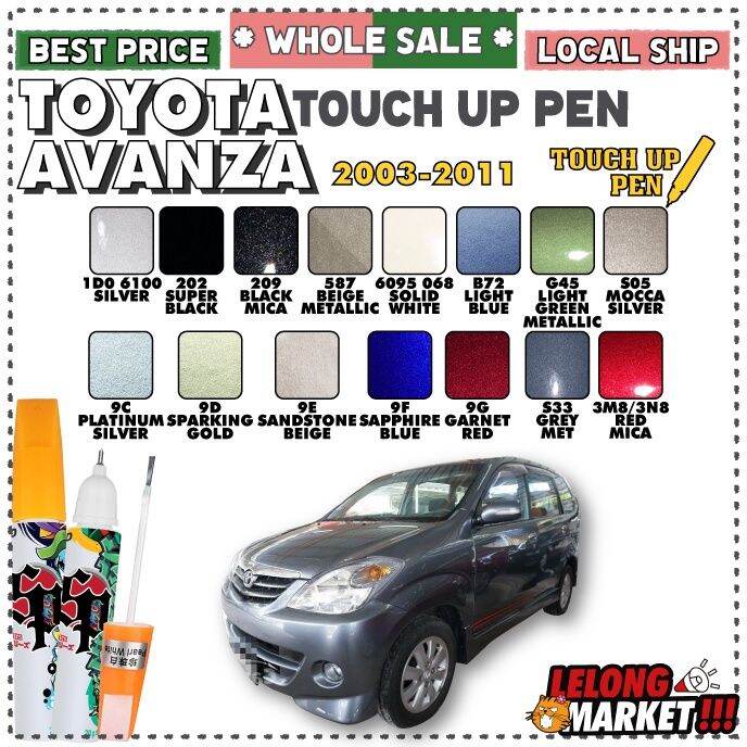 TOYOTA AVANZA GEN 1 Car Touch Up Pen All Color Repair Paint Scratches ...
