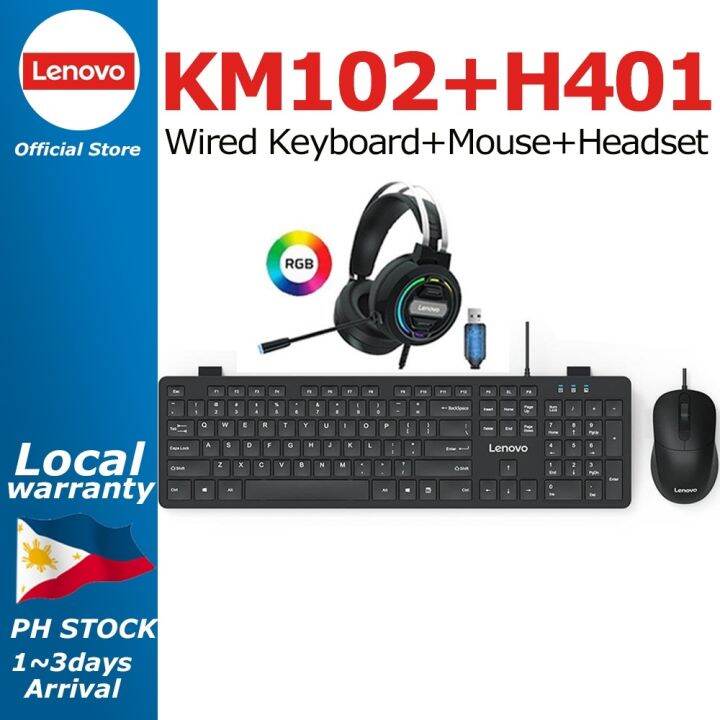 Lenovo KM101 / KM102 wired business office keyboard and mouse set USB notebook desktop computer ...