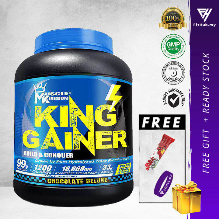 Muscle Kingdom King Gainer Mass Gainer 1.8kg (4lbs) - Sizing, Bulking ...