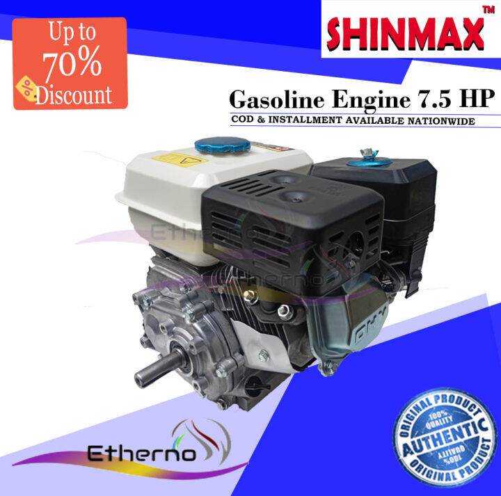 Shinmax Gasoline Engine 7HP Heavy Duty for 1 Bagger Cement Mixer ...