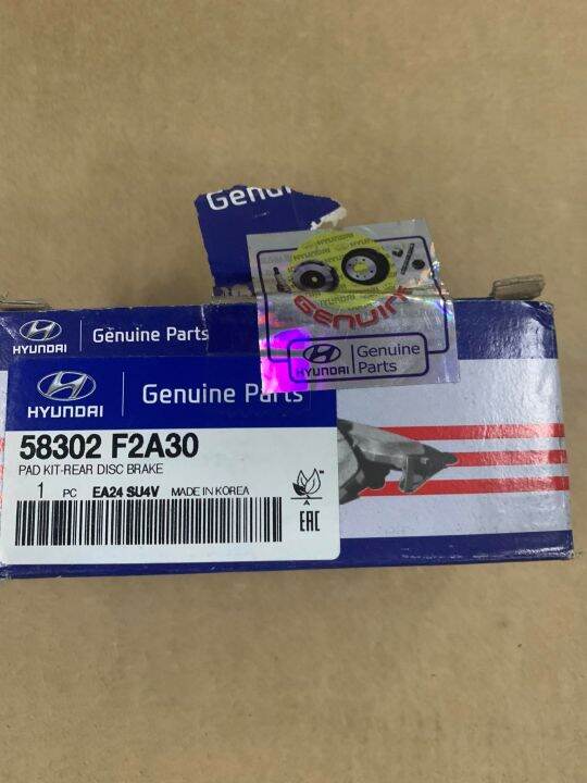 PAD KIT-REAR DISC BRAKE 58302F2A30, GENUINE PARTS FOR HYUNDAI ELANTRA ...