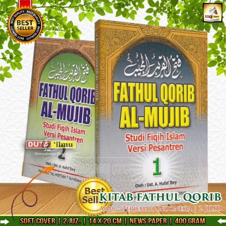 Terjemah Kitab FATHUL QORIB Lengkap ARAB - INDONESIA | Lazada Indonesia
