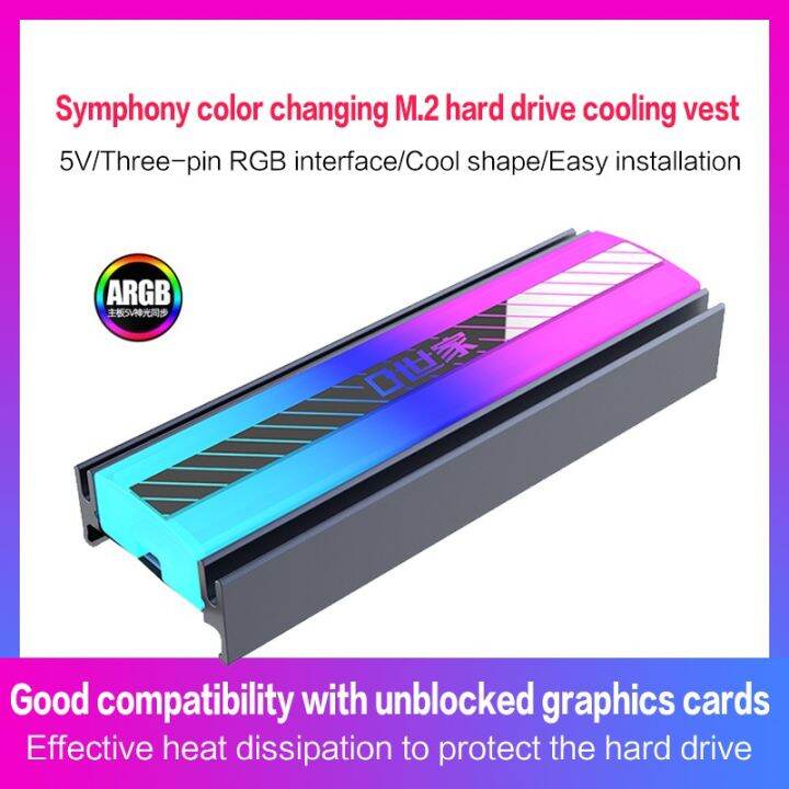 Zero family rgb phantom color M.2 2280 solid state hard drive radiator ...