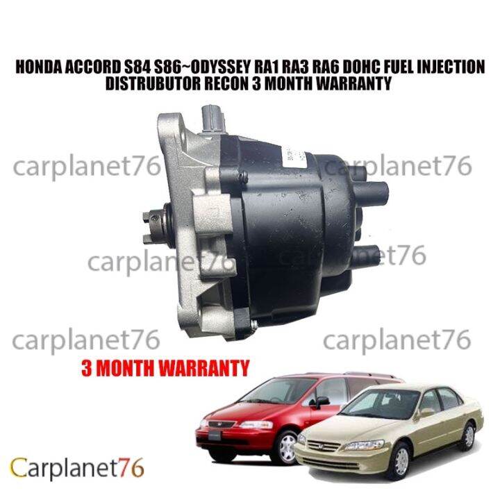 HONDA ACCORD S84 S86~ODYSSEY RA1 RA3 RA6 DOHC FUEL INJECTION ...