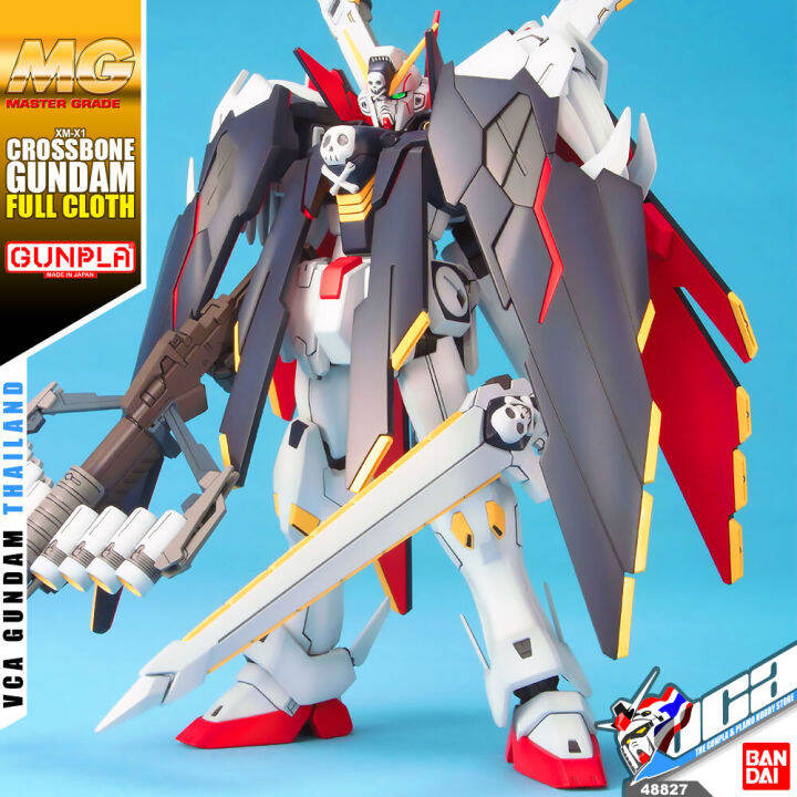 BANDAI GUNPLA MASTER GRADE MG 1/100 CROSSBONE GUNDAM X1 FULL CLOTH ...