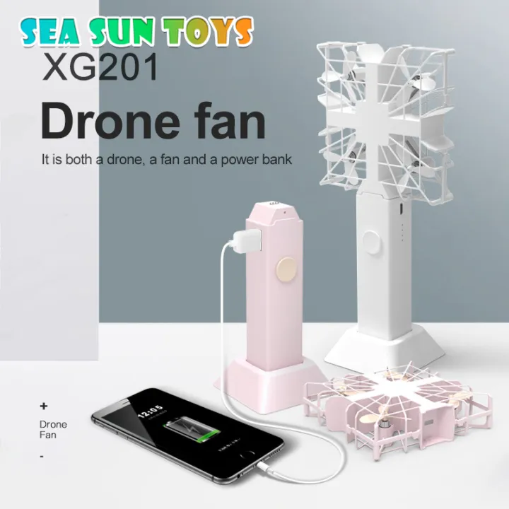 SEA&SUN Mini Fan Drone Gesture Remote Control Gravity Sensing ...