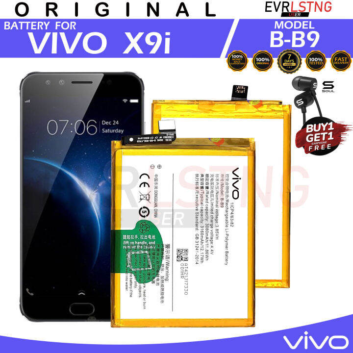 VIVO X9i Battery Model B-B9 | 1611 100%ORIGINAL EQUIPMENT MANUFACTURER ...