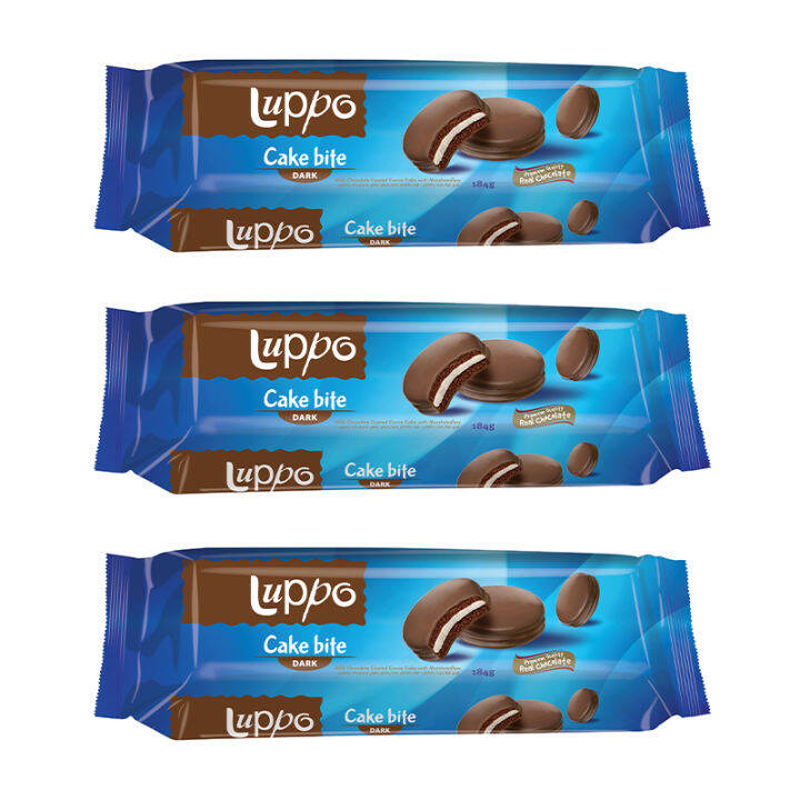 Luppo Cake Bite Dark (184g) - (Pack of 3) | Lazada