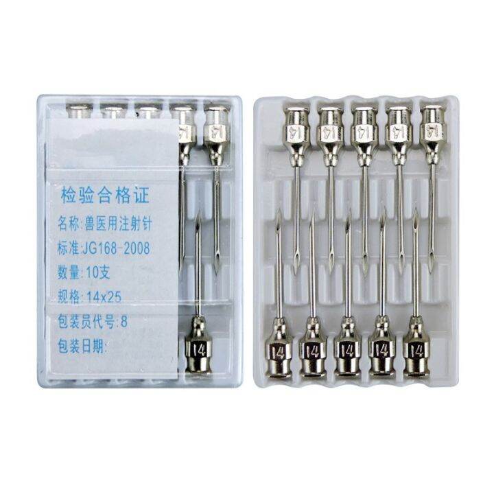 【In stock】10ML/20ML/30ML Animal injection Veterinary automatic injecto ...