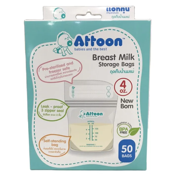ถุงเก็บน้ำนม Attoon 4 0Z 50 ชิ้น (8858740519755) | Lazada.co.th