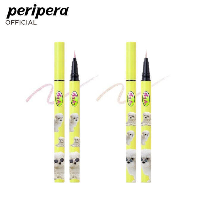 Peripera Maltese Archive Ink Thin Thin Brush Liner 0.5g | Lazada PH