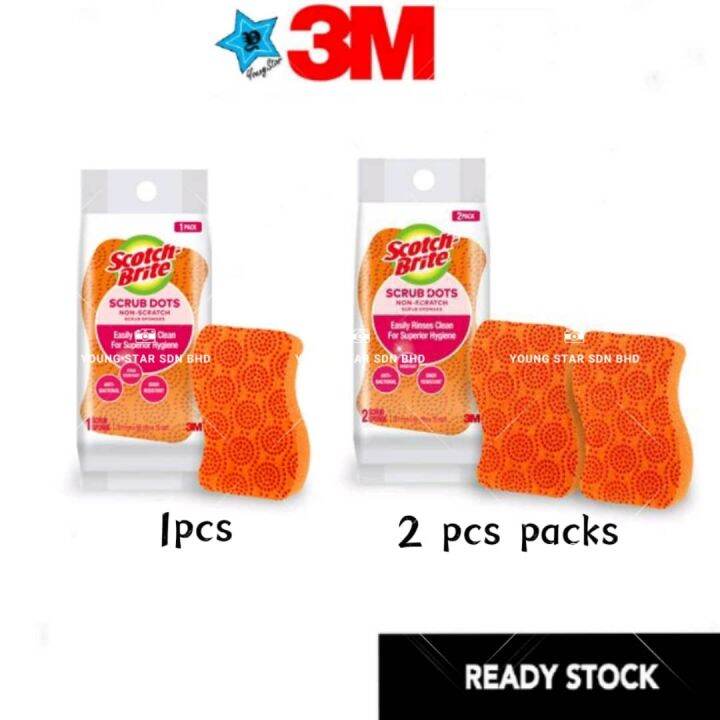 3M SCOTCH-BRITE SCRUB DOTS NON-SCRATCH ORANGE COLOUR | Lazada