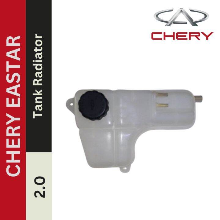 Chery Eastar 2.0 Tank Radiator | Lazada