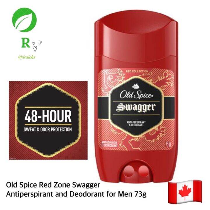 Old Spice Red Zone Swagger Antiperspirant and Deodorant for Men 73g 🇨🇦 | Lazada PH