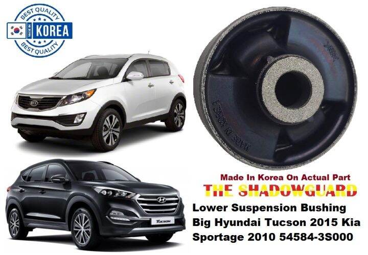 Lower Suspension Bushing Big Hyundai Tucson 2015 Kia Sportage 2010 ...
