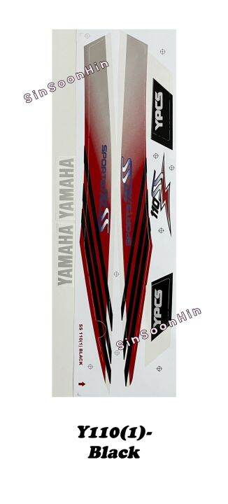 Yamaha SS110 Y110 SS1 (1) Body Sticker / Stripe - Black | Lazada