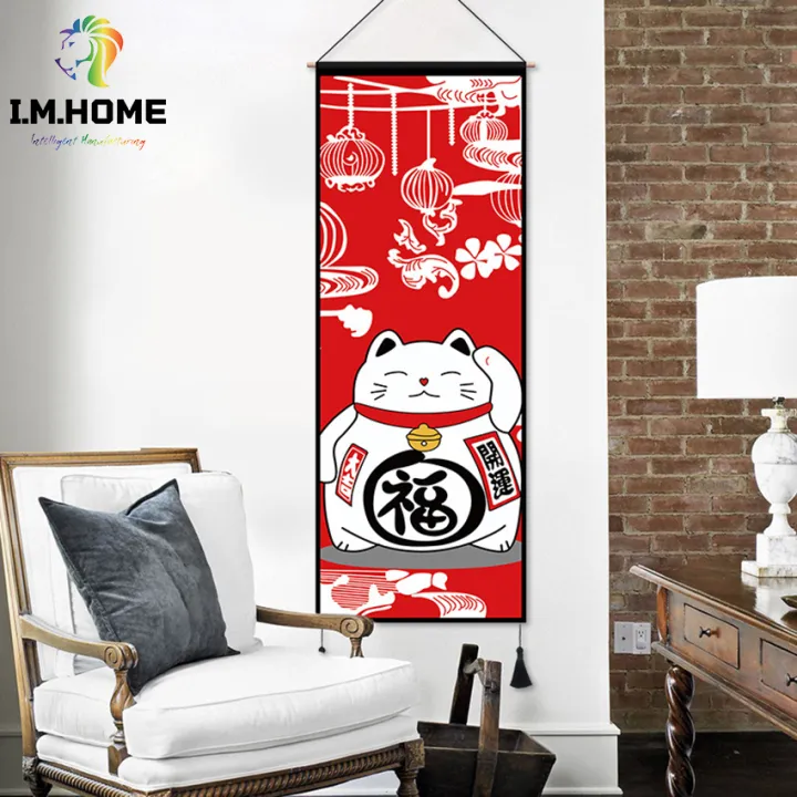 Feiyana-ที่แขวนผนัง ผ้าแขวนตกแต่งภาพวาดห้องนั่งเล่นญี่ปุ่นแมวนำโชค แขวนผ้าตกแต่งห้อง ที่แขวนผนัง ...