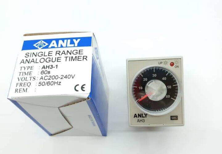 Anly AH3-1 240V Timer (10S / 30S / 60S) S = Second w/o 8 pin Base | Lazada