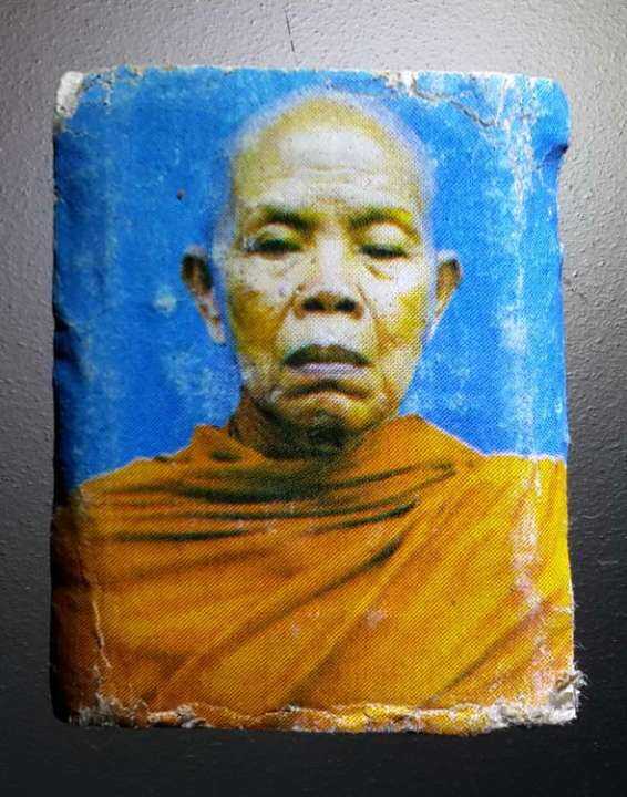 Antig 500/065 ภาพถ่ายกระดาษ ปั๊มตรายาง หลวงพ่อคูณ วัดบ้านไร่ | Lazada.co.th