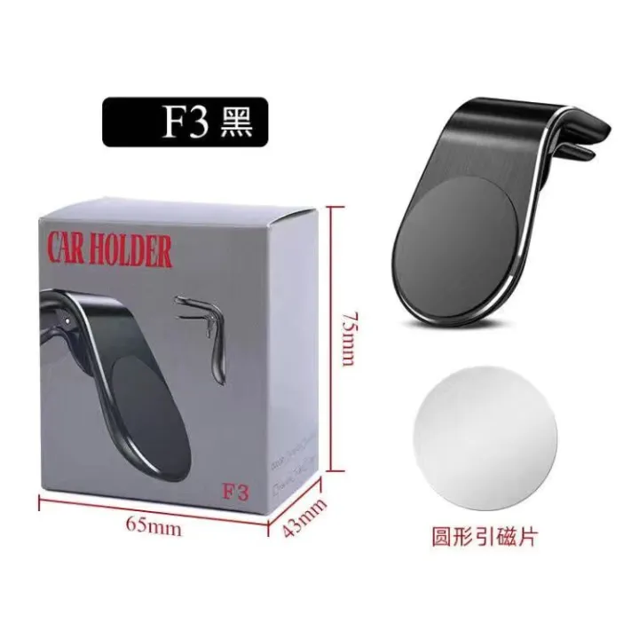 M Performance Car Phone Holder For BMW E30 E36 E39 E46 E60 E70 E87 E90 ...