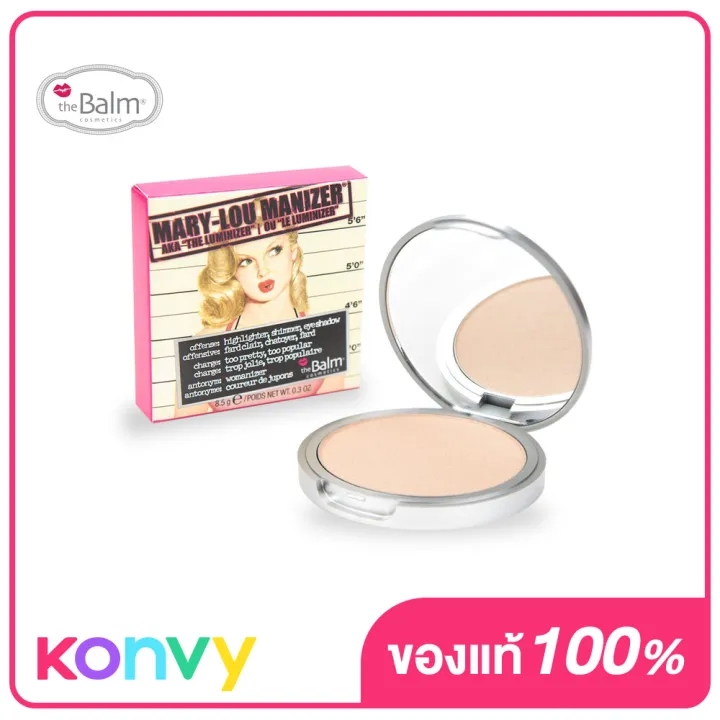 The Balm Mary-Lou Manizer 9.06g | Lazada.co.th