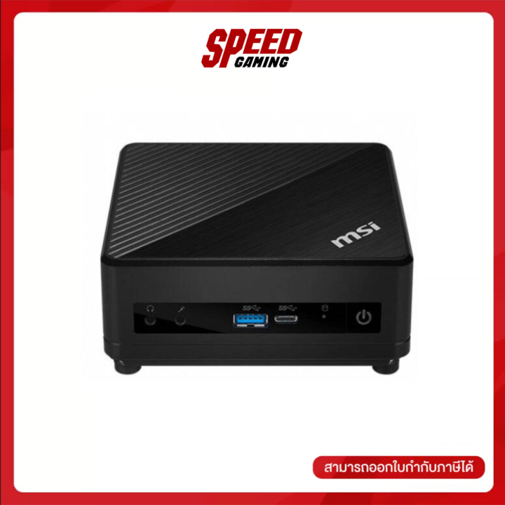 MSI MINI PC (มินิพีซี) CUBI 5 10M (PRO-DT-CUBI-5-10M-823TH) / By Speed ...